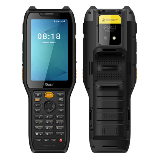 Mobile Computers & Tablets | All ID Johor | Barcode Scanner | Label ...